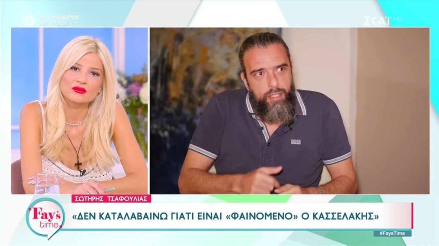 Σωτήρης Τσαφούλιας: «Είμαστε φυγόπονοι – Θέλουμε να αλλάξει κάτι, αλλά ...