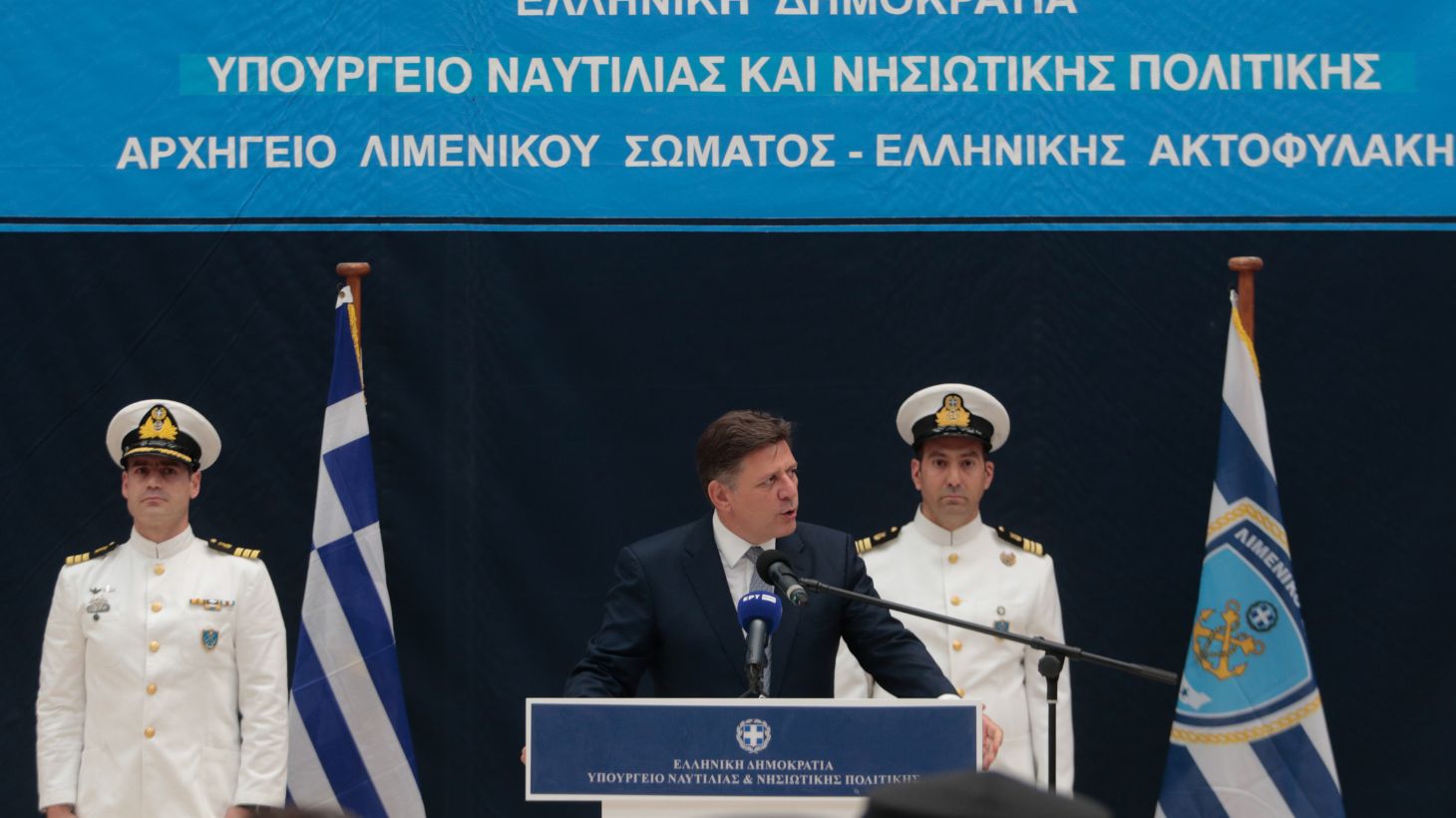 Μιλτιάδης Βαρβιτσιώτης: H σύντομη θητεία στο Ναυτιλίας και το άδοξο ...