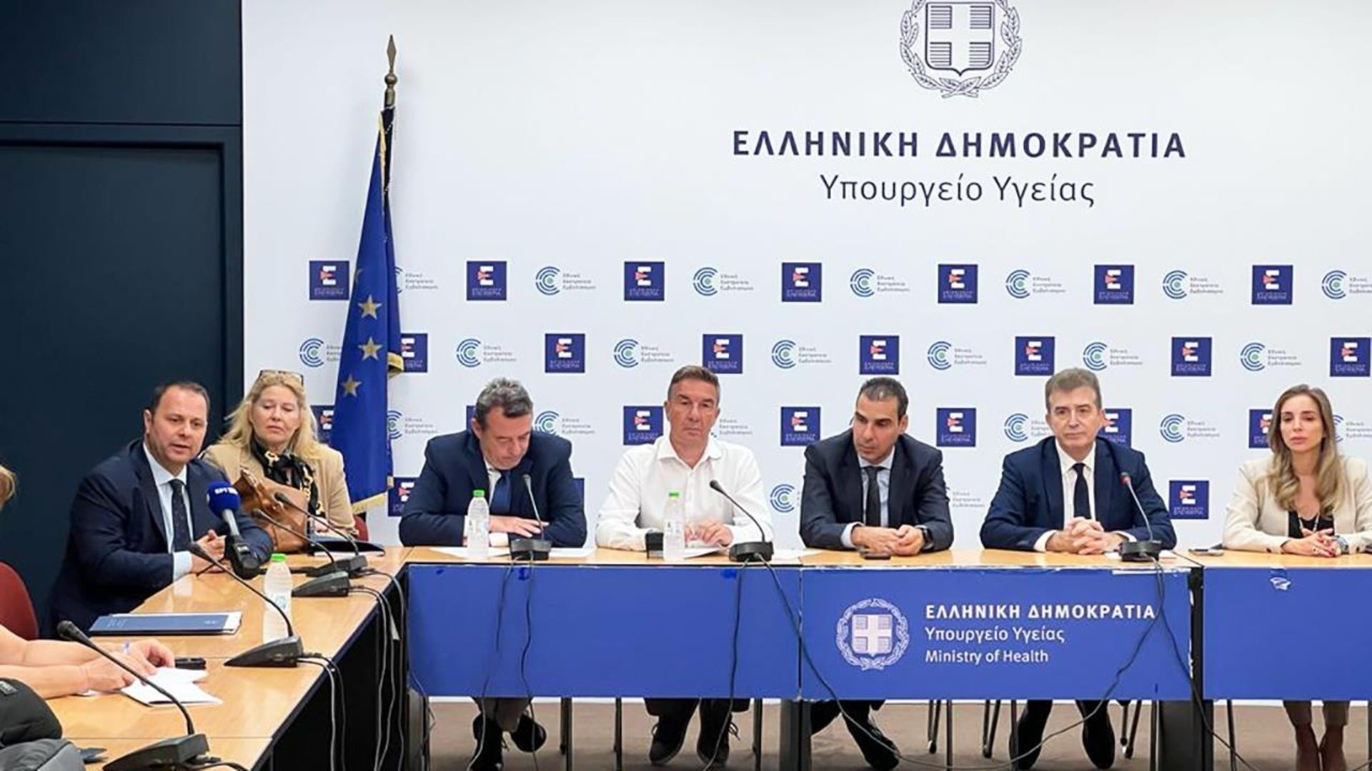 Χρυσοχοΐδης: «Βήμα- βήμα δημιουργούμε ένα καλύτερο ΕΣΥ που αξίζει στους ...