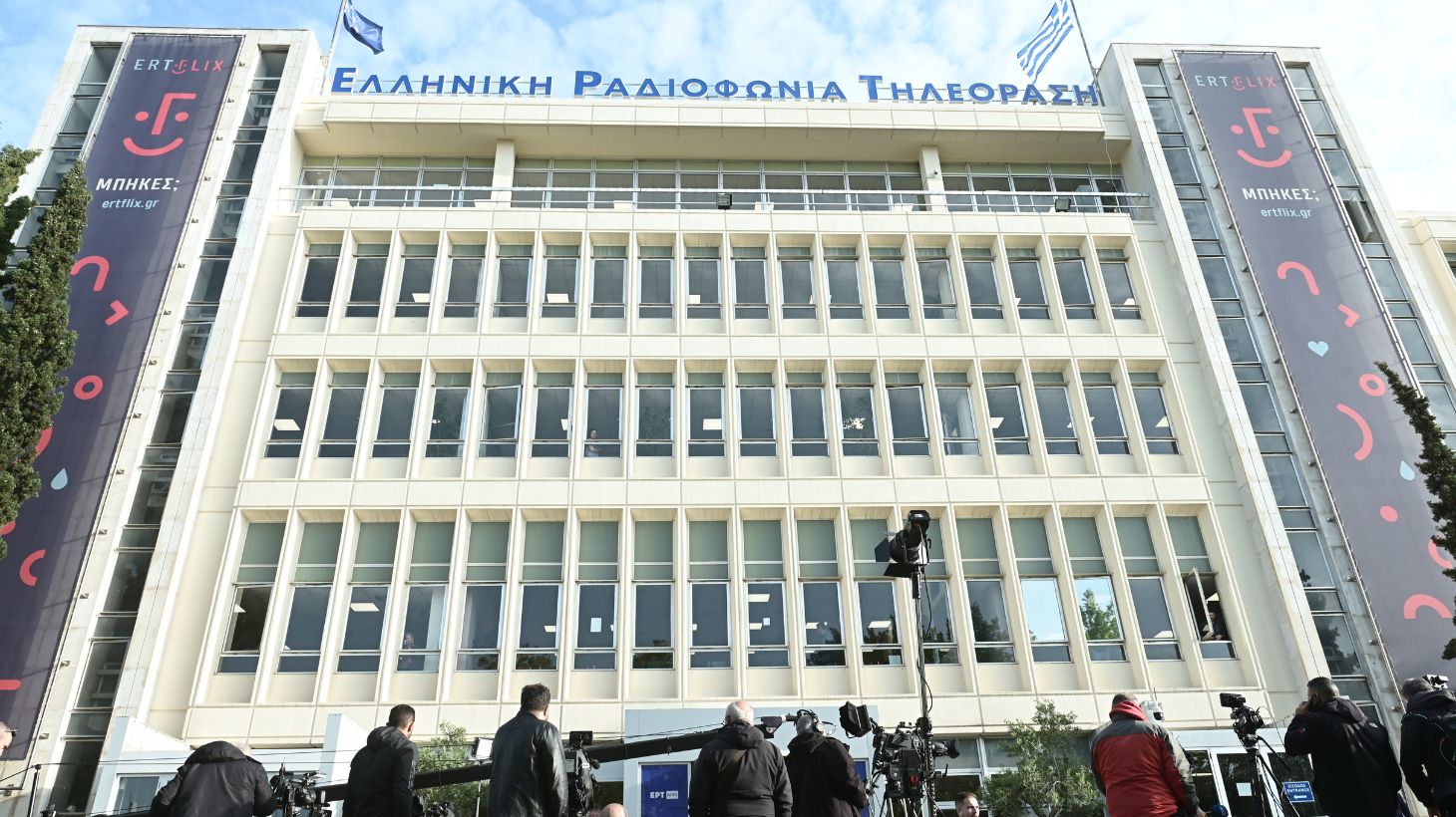 ΕΡΤ: «Παράνομη η σύνθεση του ΔΣ της εταιρείας» καταγγέλλουν με αγωγή ...