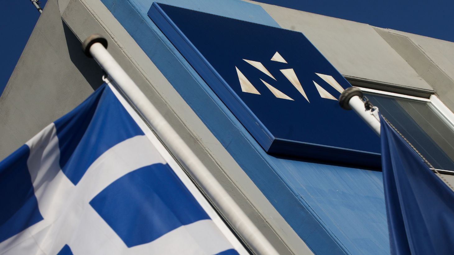 Ομόφυλα ζευγάρια: Οι «γαλάζιοι» που λένε όχι στο νομοσχέδιο – Όλα τα ...