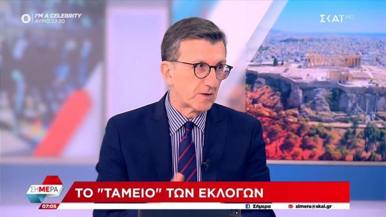 ΣΚΑΪ: «Κούρεμα» στις εμφανίσεις του Άρη Πορτοσάλτε | topontiki.gr