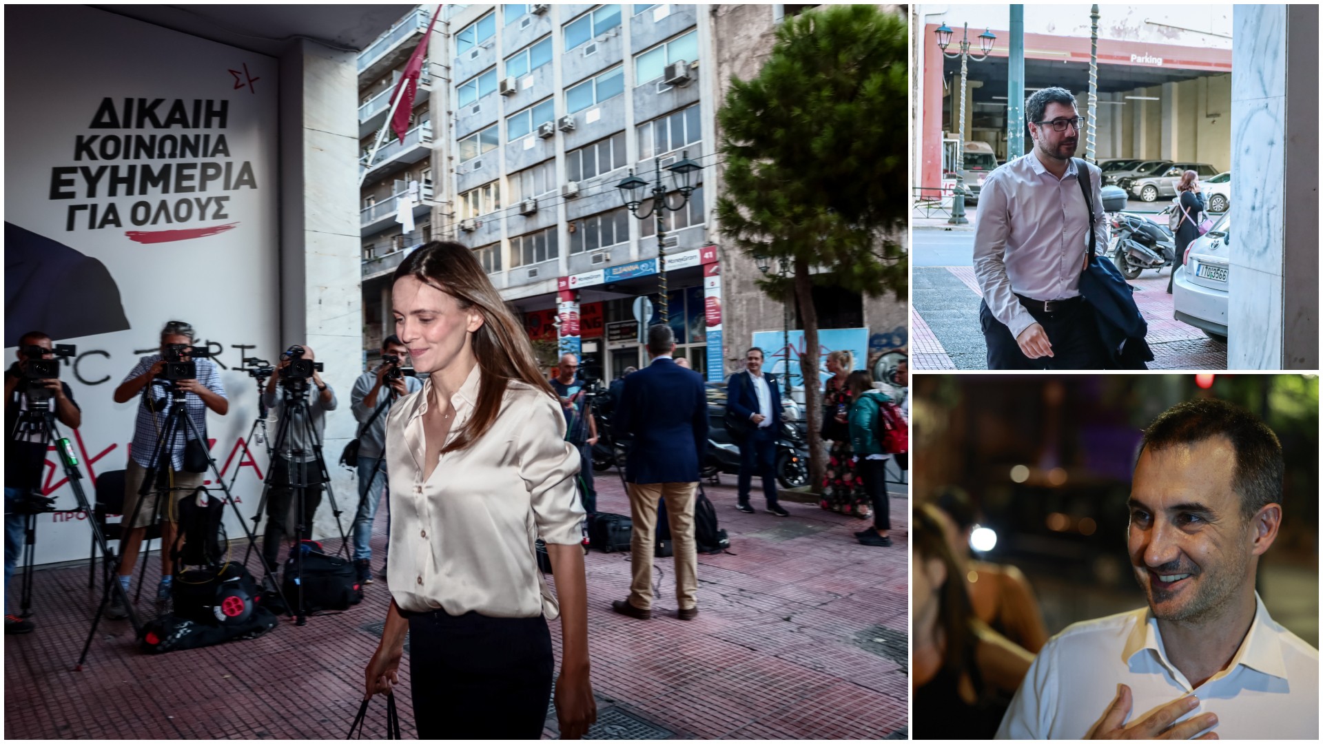 ΣΥΡΙΖΑ: Διαλυτική η κατάσταση, να επισπευσθεί το συνέδριο ζητούν ...