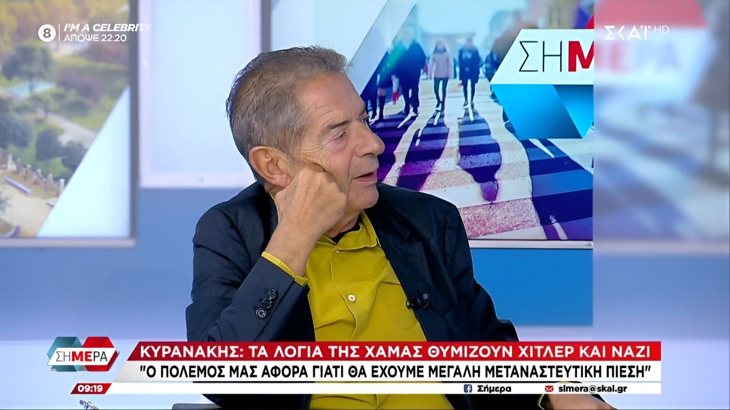 Τρομακτικός Δανίκας ζητά εκτελέσεις: «Η ΕΥΠ να σκοτώνει τους διακινητές ...