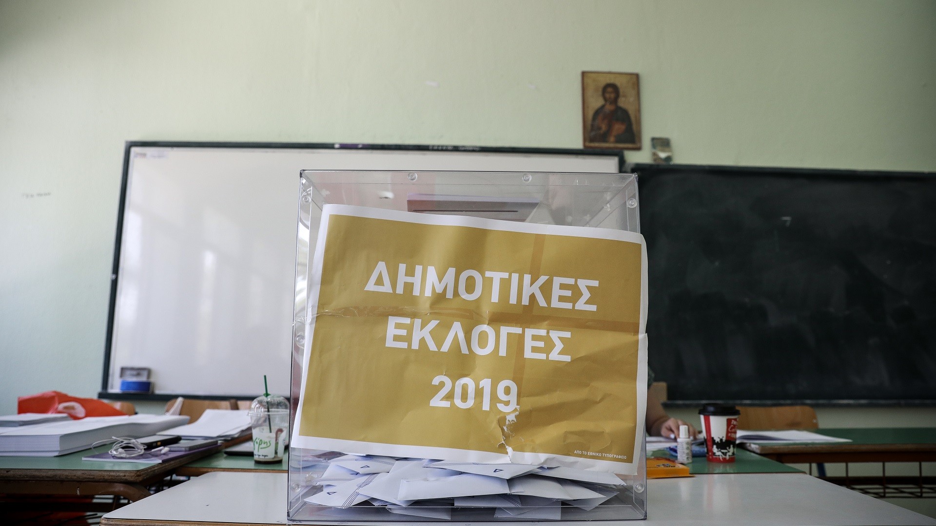 Real Polls για δήμο Αθηναίων: Εύκολη πρωτιά για Μπακογιάννη στον α ...