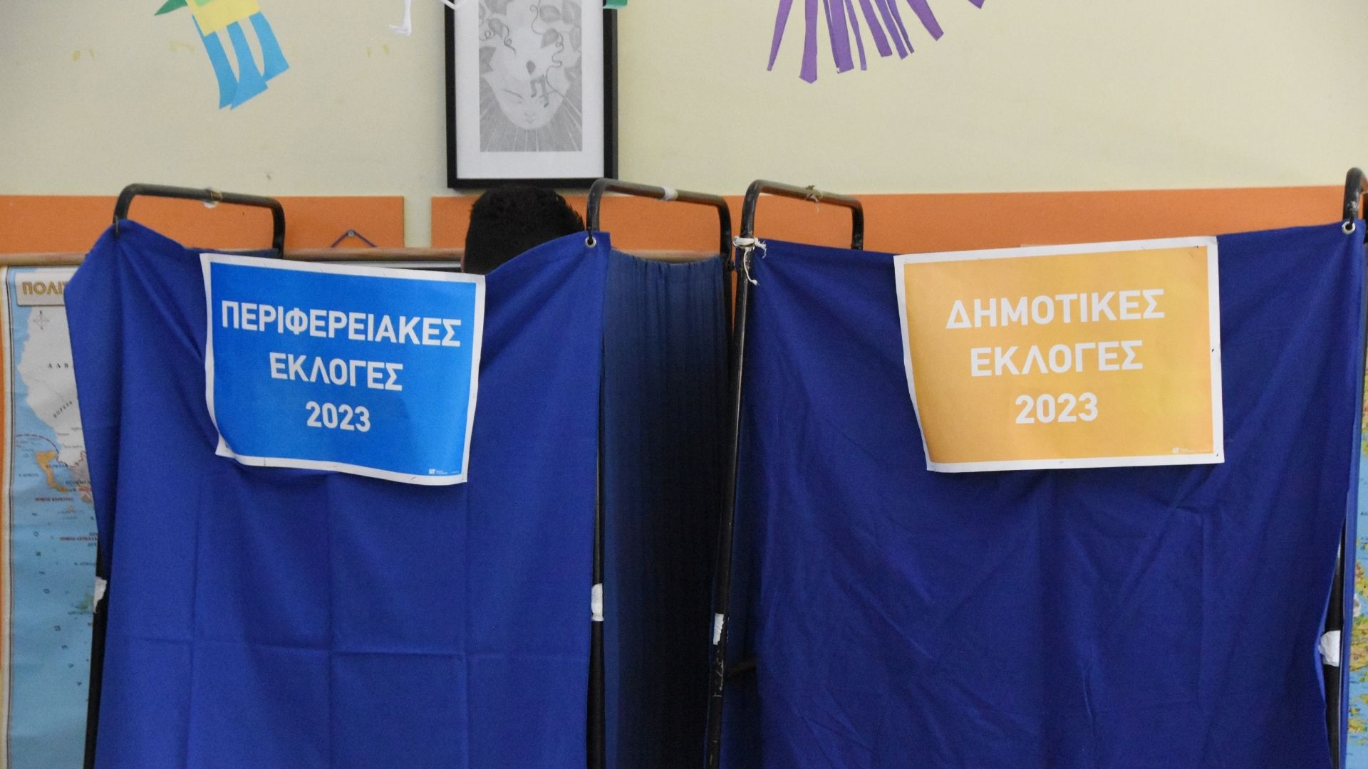 Αυτοδιοικητικές εκλογές 2023: Η μεγάλη «σφαγή» των νυν δημάρχων, οι ...