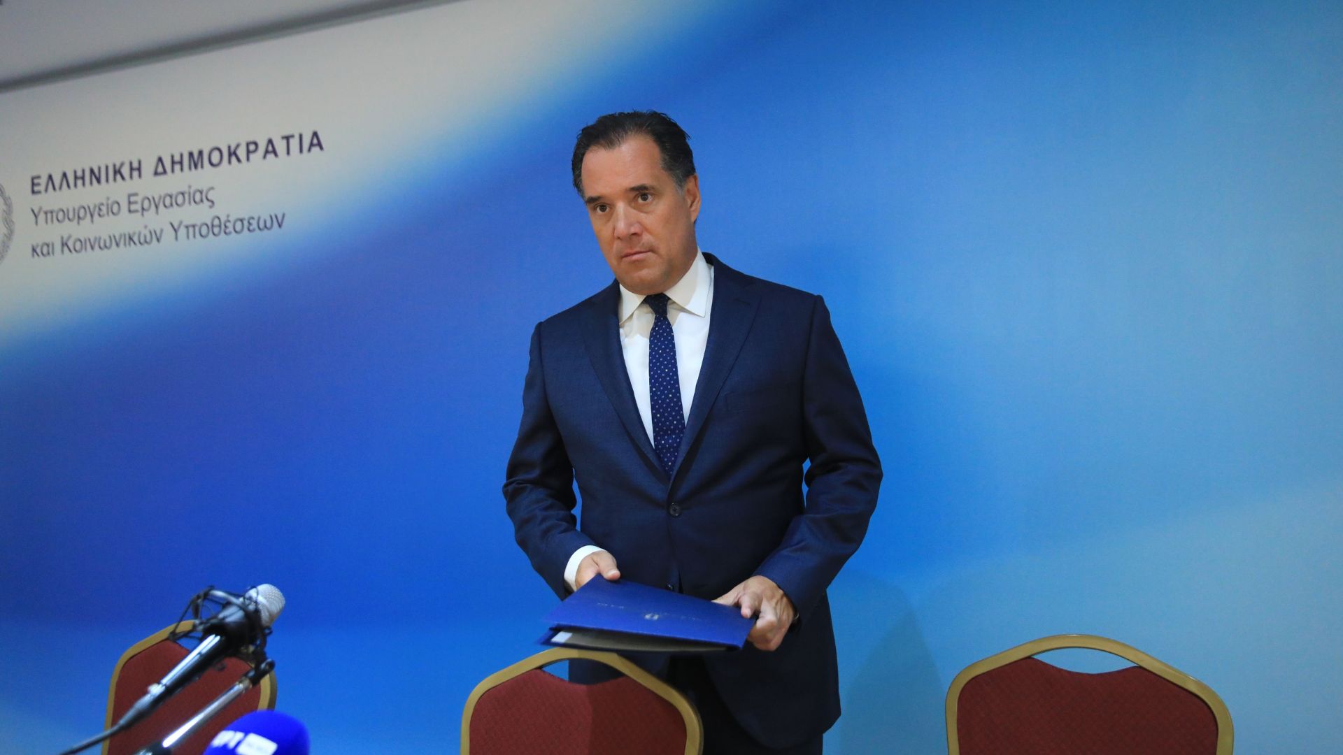 Άδωνις Γεωργιάδης στο topontiki.gr: Η διάταξη για τους δικαστικούς θα ...