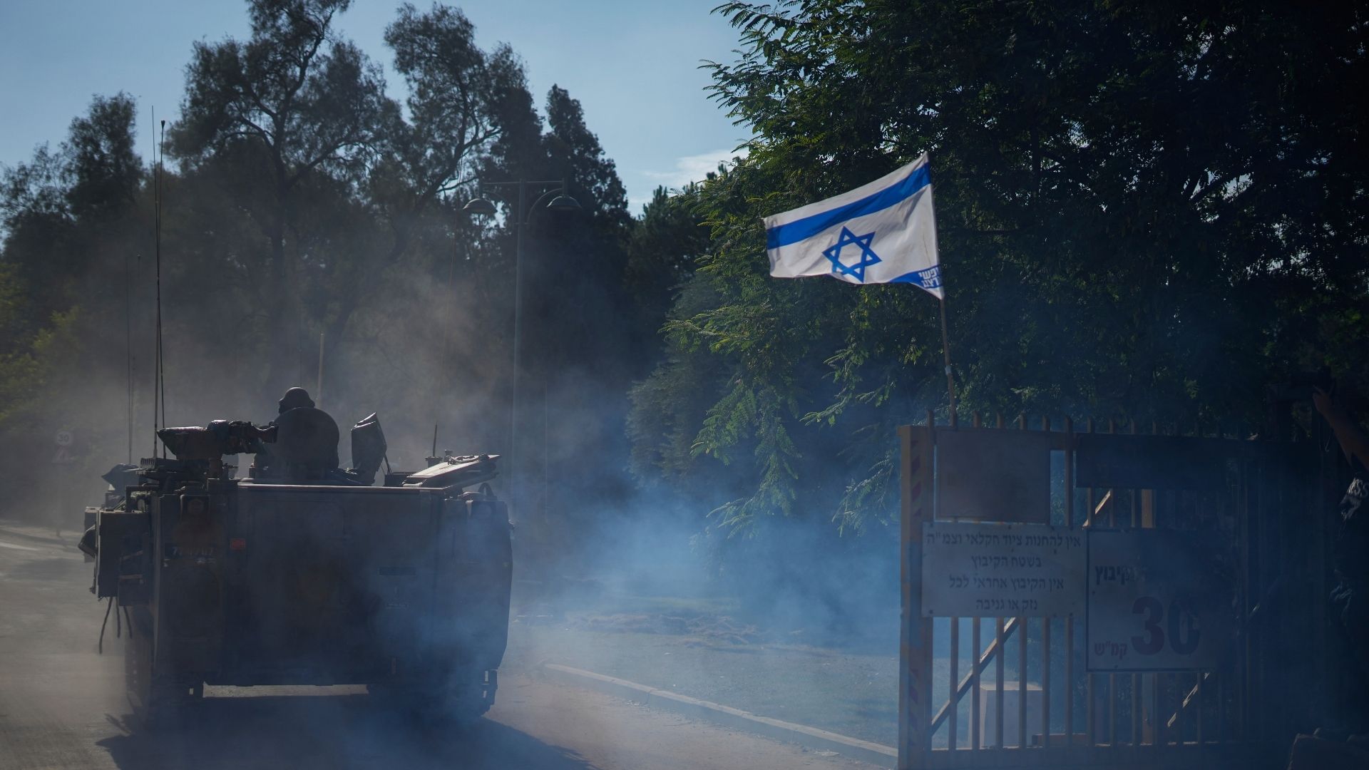 Ισραήλ: Προειδοποιητική σφαίρα δέχτηκε συνεργείο της ΕΡΤ – Επιχείρησε ...