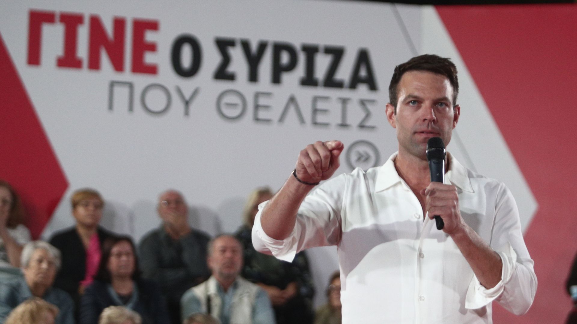 ΣΥΡΙΖΑ: Ένα ακόμη κρας τεστ για Κασσελάκη στη συνεδρίαση της Πολιτικής ...