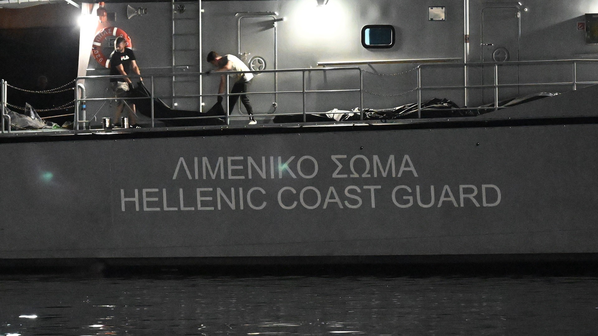 Ναυάγιο στην Πύλο: Κατασχέθηκαν τα κινητά του πληρώματος του Λιμενικού ...