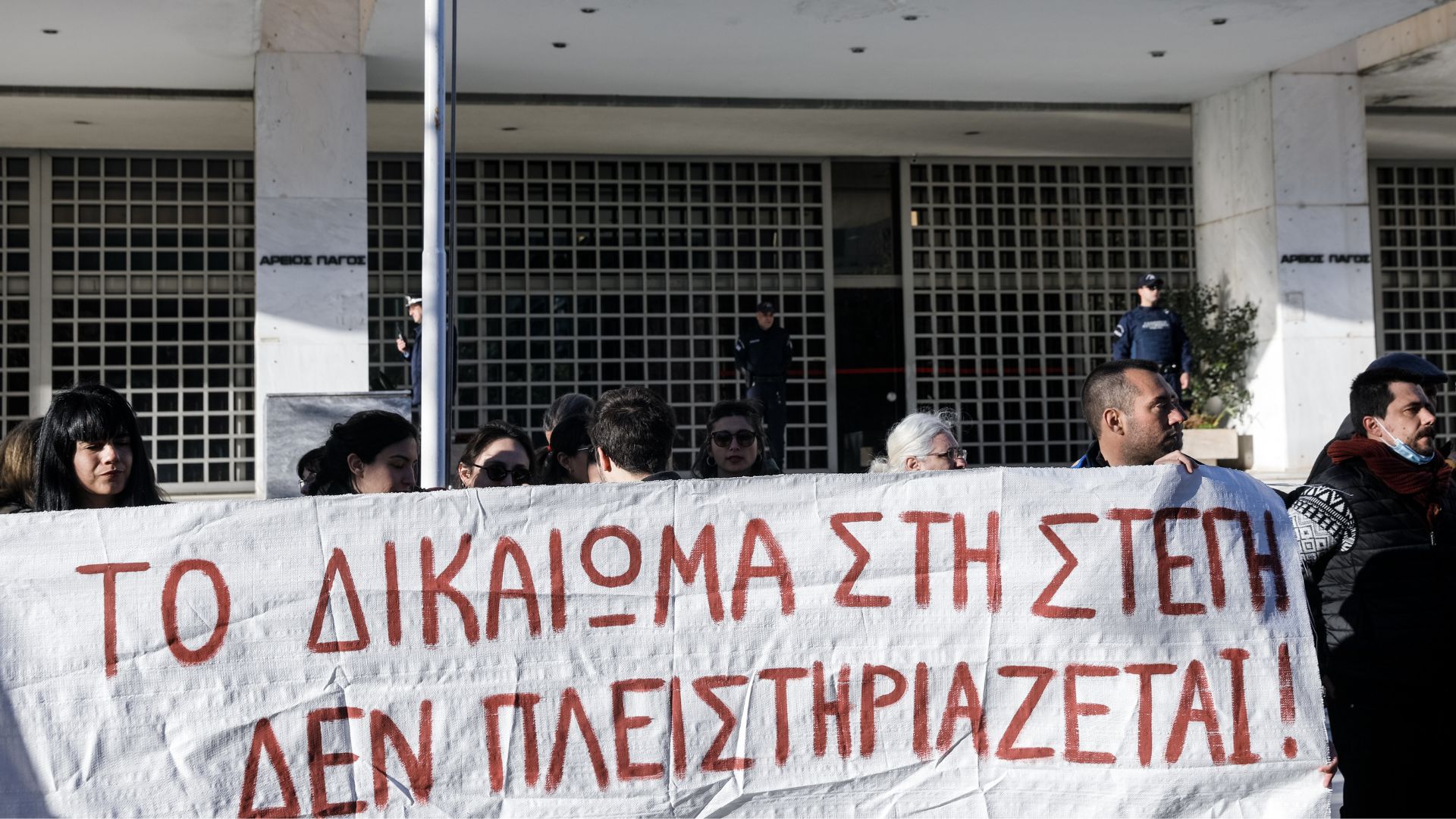 Bγάζουν «στο σφυρί» την πρώτη κατοικία 83χρονης καρκινοπαθούς στο ...