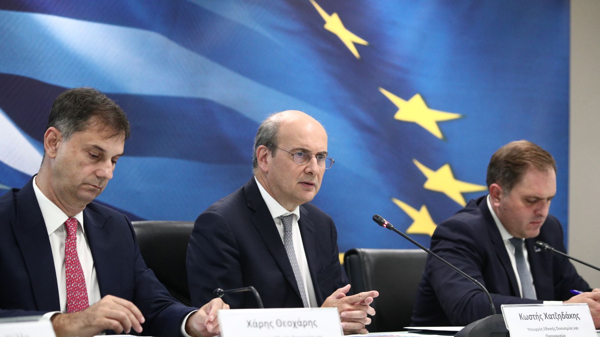 Χατζηδάκης: Εθνικό Επενδυτικό Ταμείο για κλάδους αιχμής της ελληνικής ...