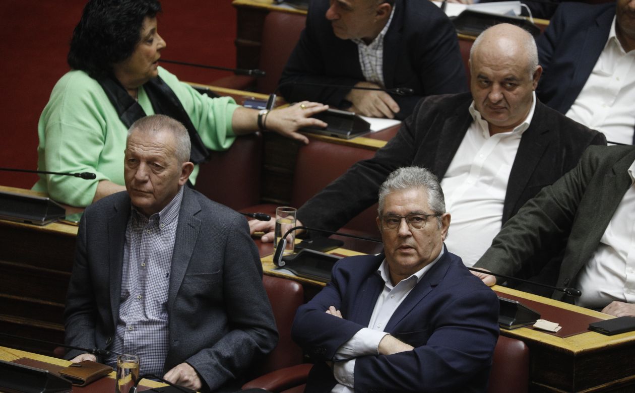 ΚΚΕ: Υπερψηφίζει τις προτάσεις του ΠΑΣΟΚ και ΣΥΡΙΖΑ για προανακριτική ...