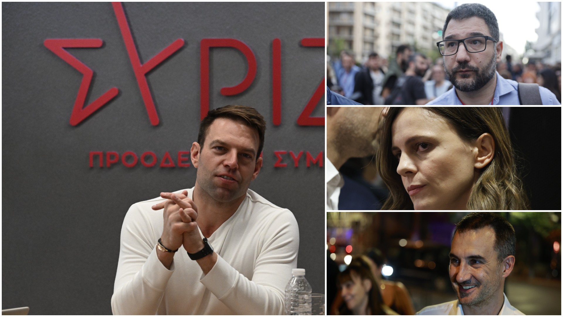 Κασσελάκης: Κάλεσμα σε Αχτσιόγλου, Χαρίτση, Ηλιόπουλο να αναλάβουν ...