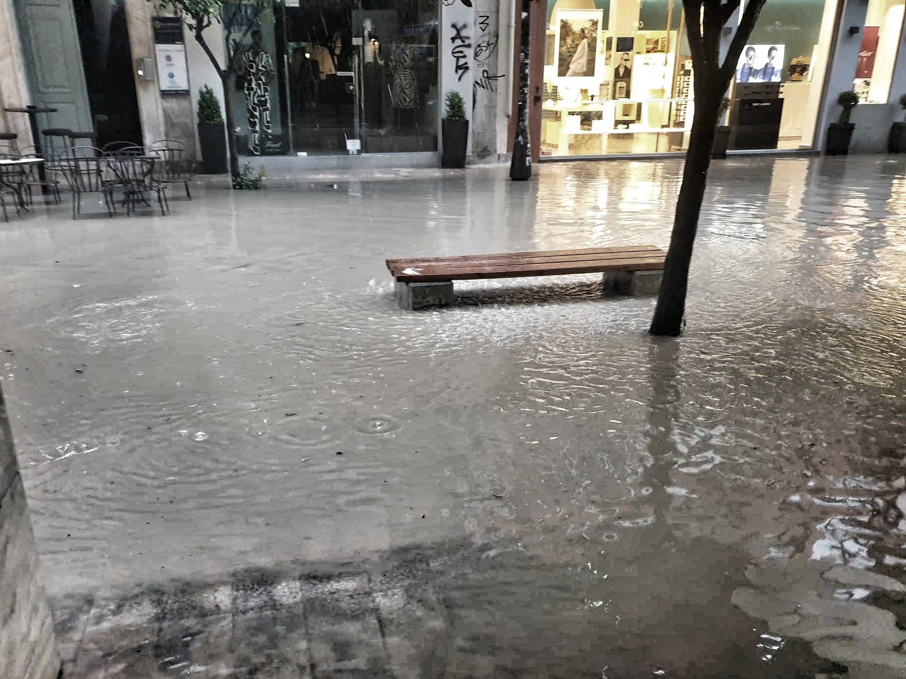 Νέο έκτακτο δελτίο της ΕΜΥ – Πώς θα κινηθεί η κακοκαιρία τις επόμενες ...