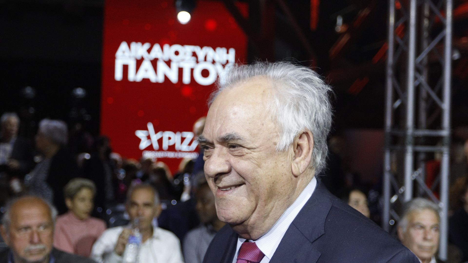 ΣΥΡΙΖΑ: Έκκληση Δραγασάκη πριν την Κεντρική Επιτροπή – «Να κηρυχθεί το ...