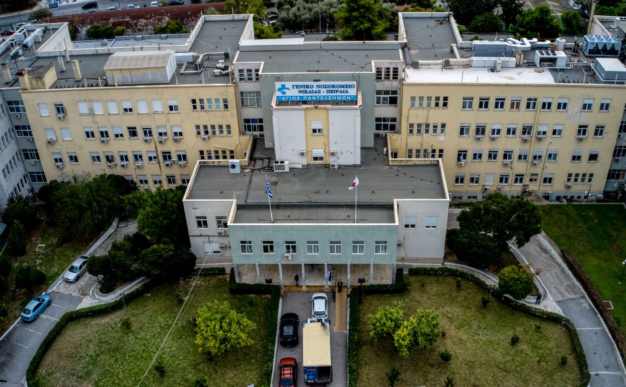 Εθνικό Σύστημα Τραύματος: Τι προβλέπει το νομοσχέδιο – Τα 18 νοσοκομεία ...