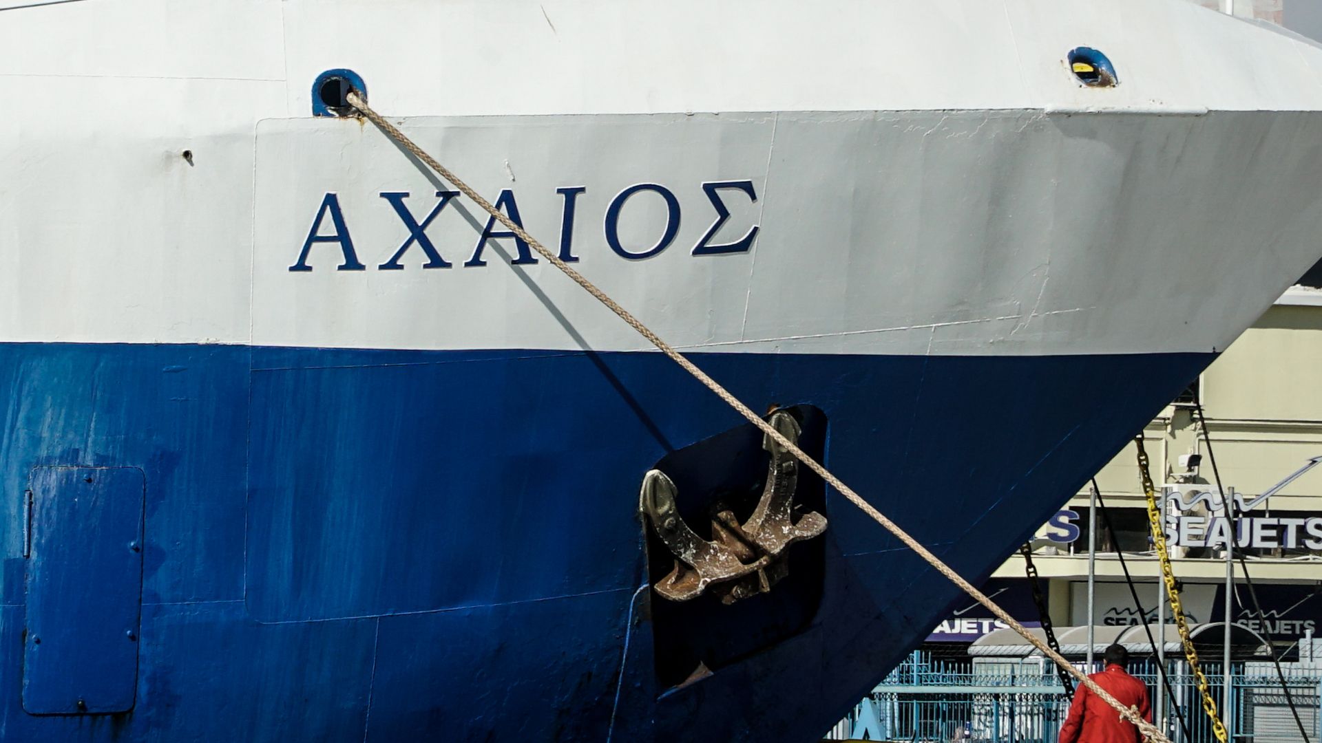 Αίγινα: «Επικρατούσαν άνεμοι 8 με 9 μποφόρ στο λιμάνι» – Τι λέει η ...