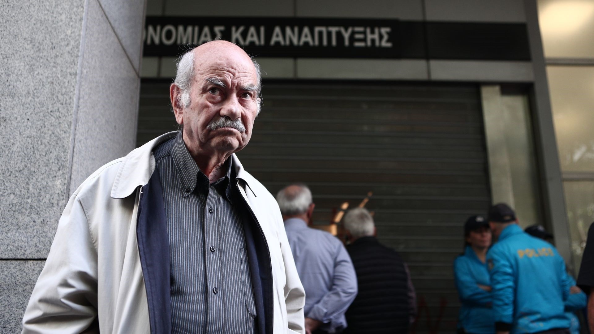 Ψαλιδίζονται τελικά οι αυξήσεις στις συντάξεις το 2024 – Τι χάνουν οι ...