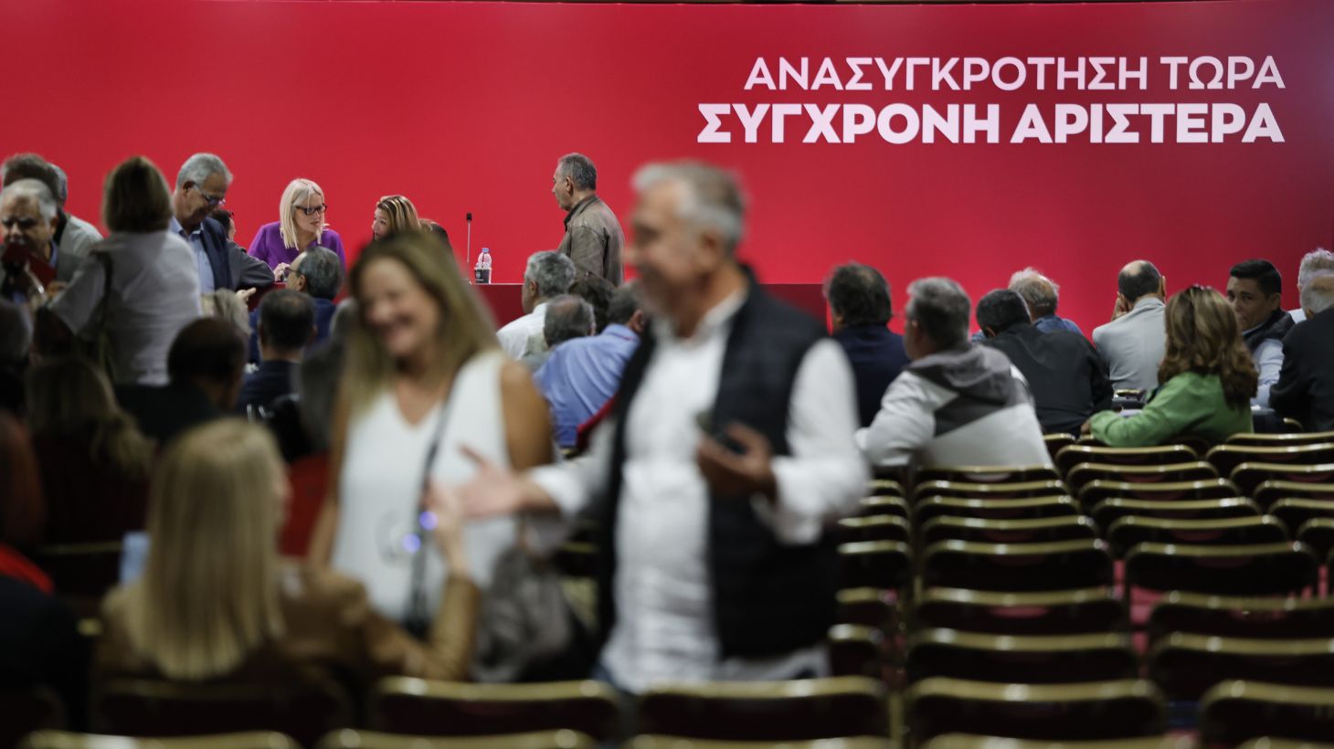 ΣΥΡΙΖΑ: Να απορριφθεί το δημοψήφισμα προτείνουν Γεροβασίλη, Ραγκούσης ...