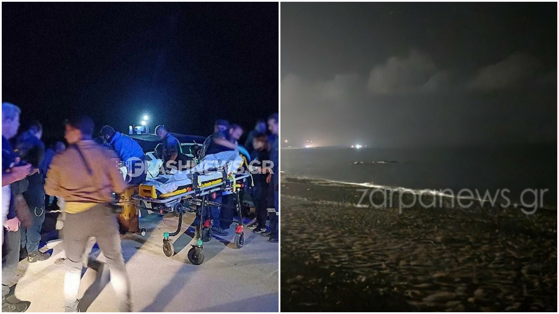 Χανιά: Νεκροί οι δύο επιβαίνοντες του αεροσκάφους που έπεσε στη θάλασσα ...