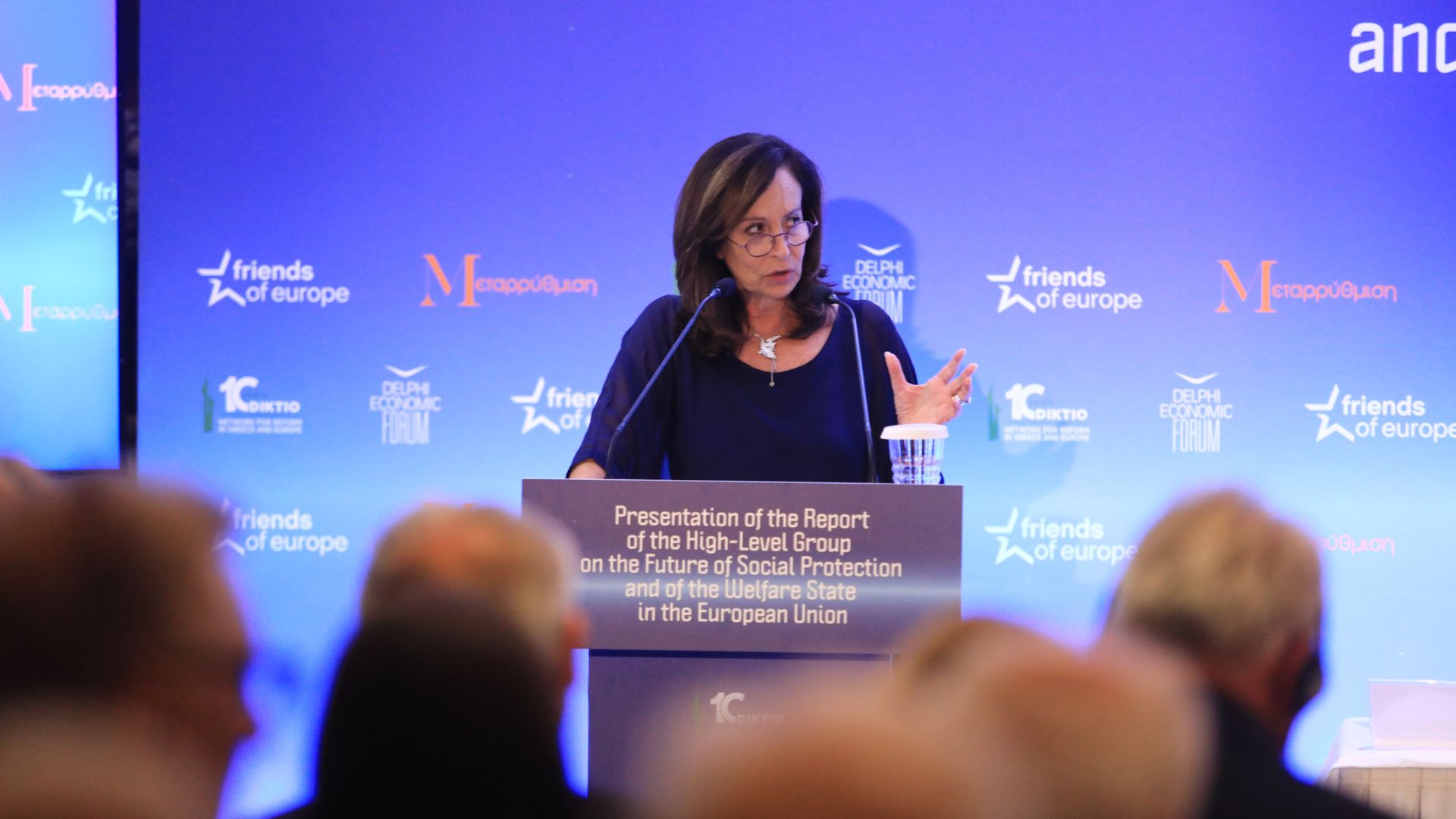 Η Διαμαντοπούλου, η «ευελφάλεια» και οι «σκούροι» | topontiki.gr