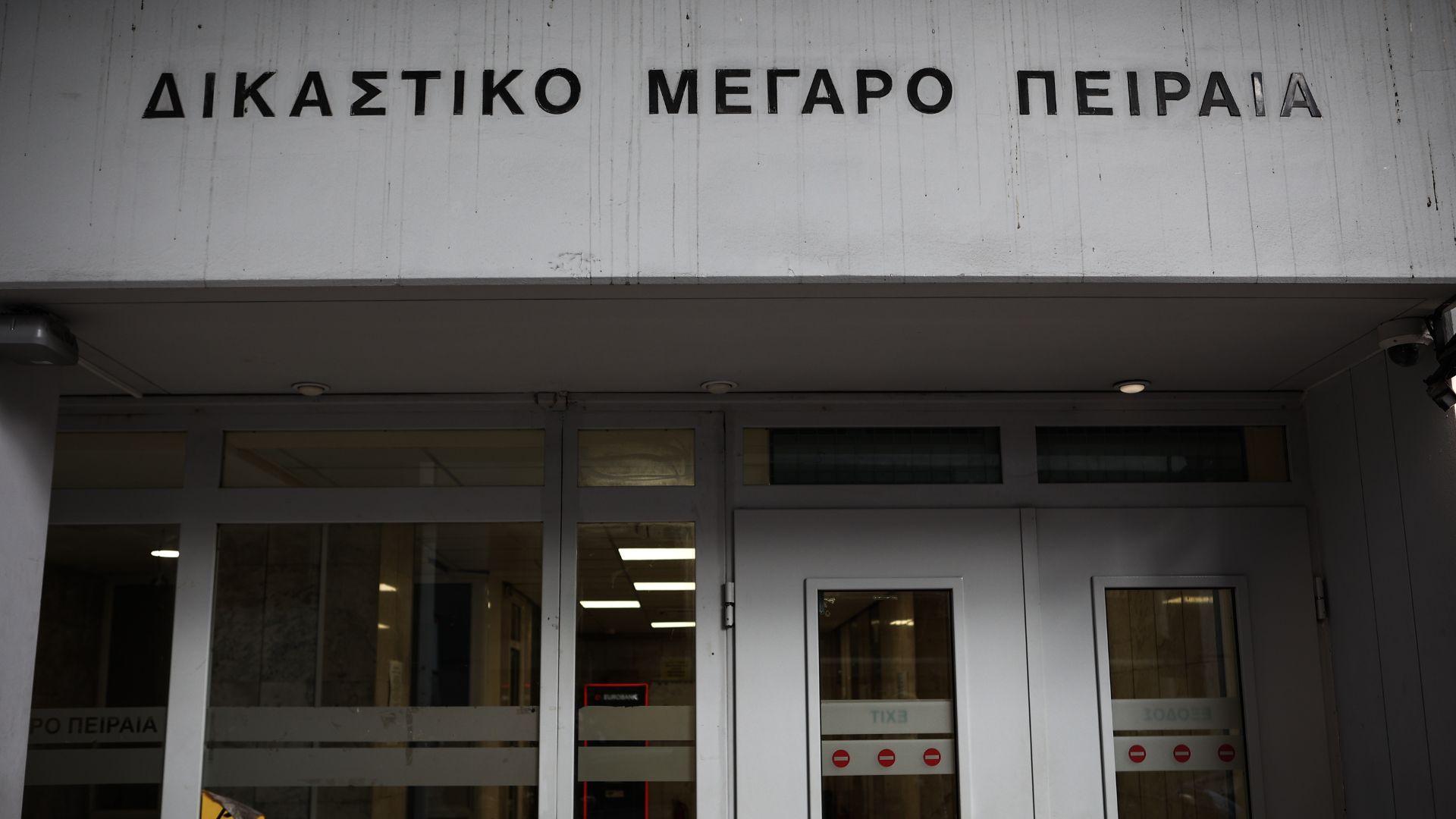 Σαλαμίνα: «Αθώος» δηλώνει ο ιερέας που κατηγορείται για ασέλγεια σε ...