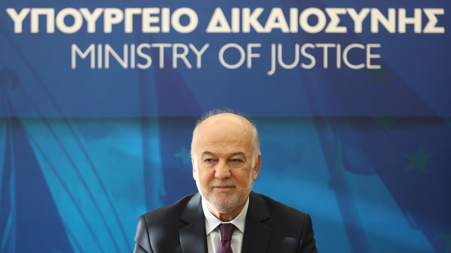 Δικαιοσύνη όχι μόνο για αυτούς που παραβιάζουν τον νόμο, αλλά πλέον και ...