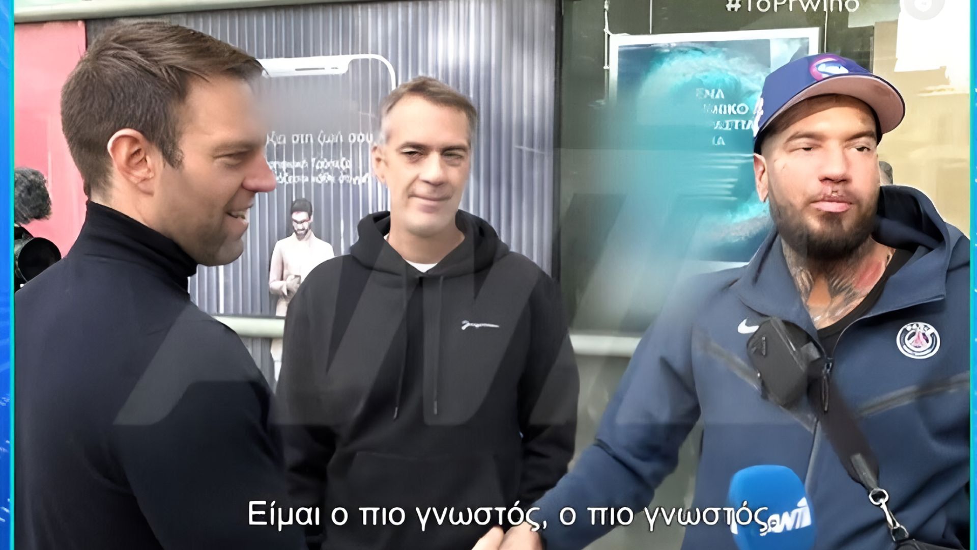 Στέφανος Κασσελάκης: Η συνάντηση με τον τράπερ Snik και ο αμήχανος ...