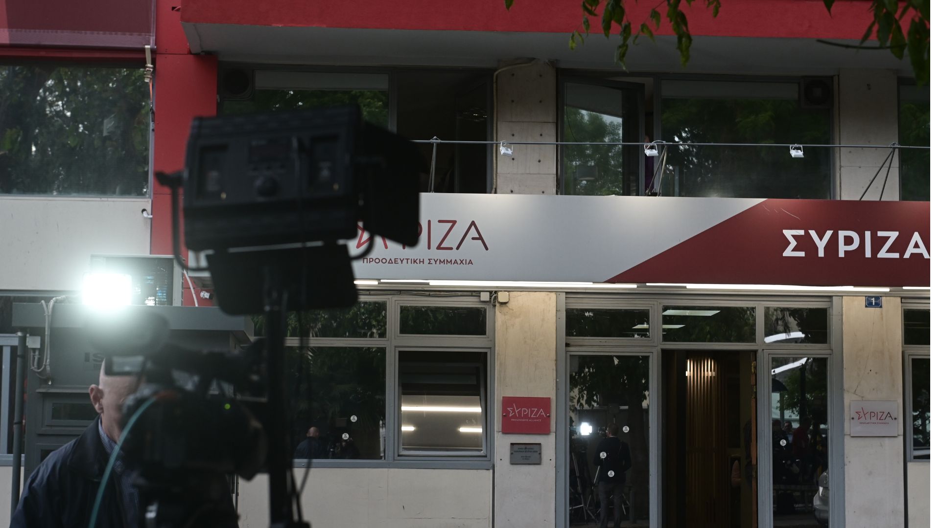 ΣΥΡΙΖΑ: Στο κενό η πρόταση των «3» για ένταξη στη Σοσιαλιστική Ομάδα ...