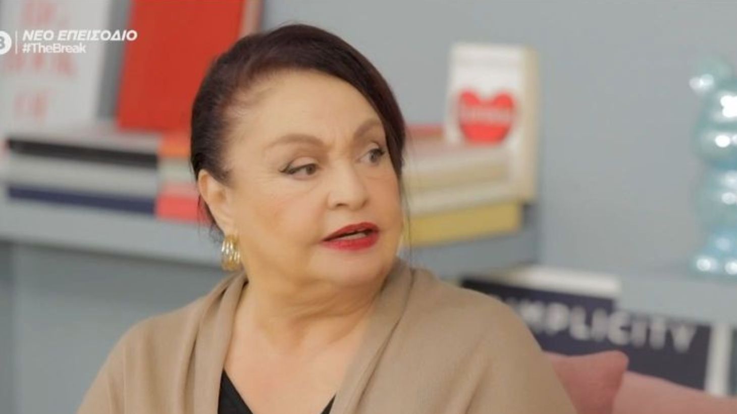 Μίρκα Παπακωνσταντίνου: «Με σταματάνε στον δρόμο για “Το Σόι σου ...