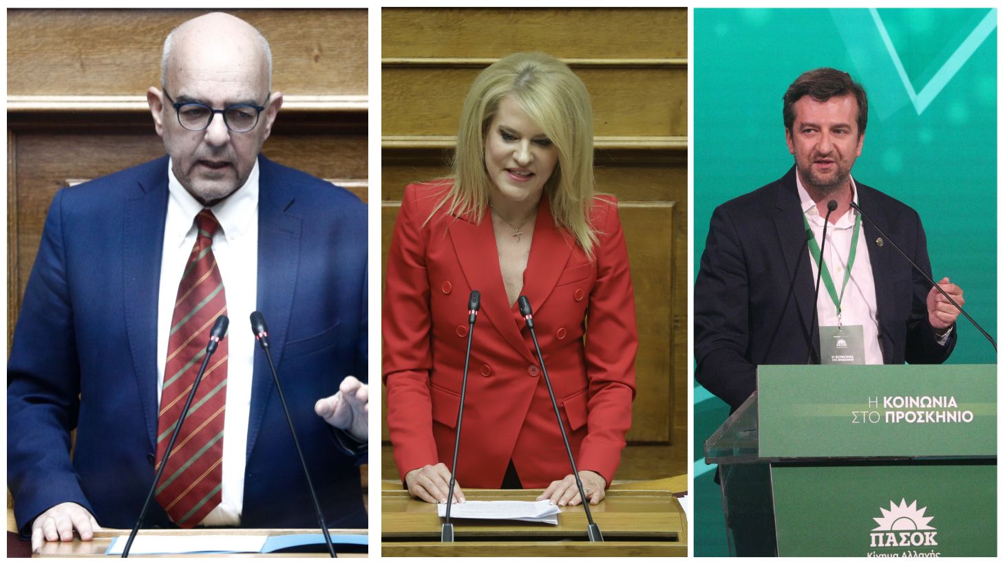 «Σφάχτηκαν» Τζάκρη με Παπαδημητρίου και Βλάχο για τα τρολ (Video ...