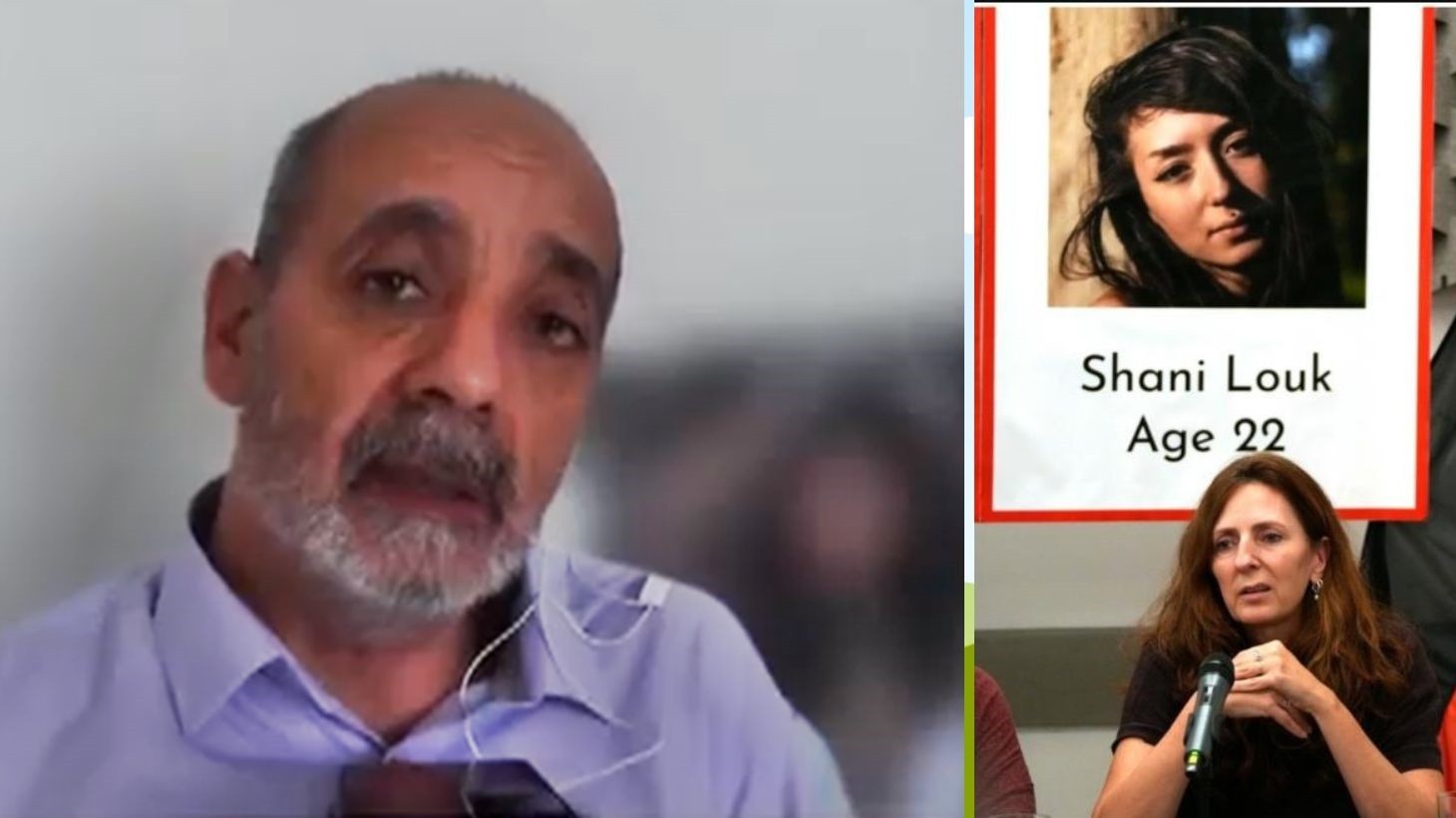 Πατέρας Σάνι Λουκ: «Τους σταμάτησαν οι τρομοκράτες και την πυροβόλησαν ...