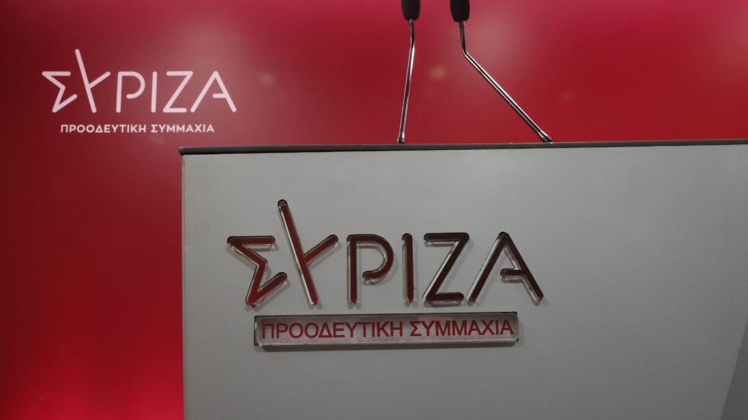 ΣΥΡΙΖΑ για οπαδική βία: «Η κυβέρνηση οφείλει να αφήσει τις φαιδρές ...