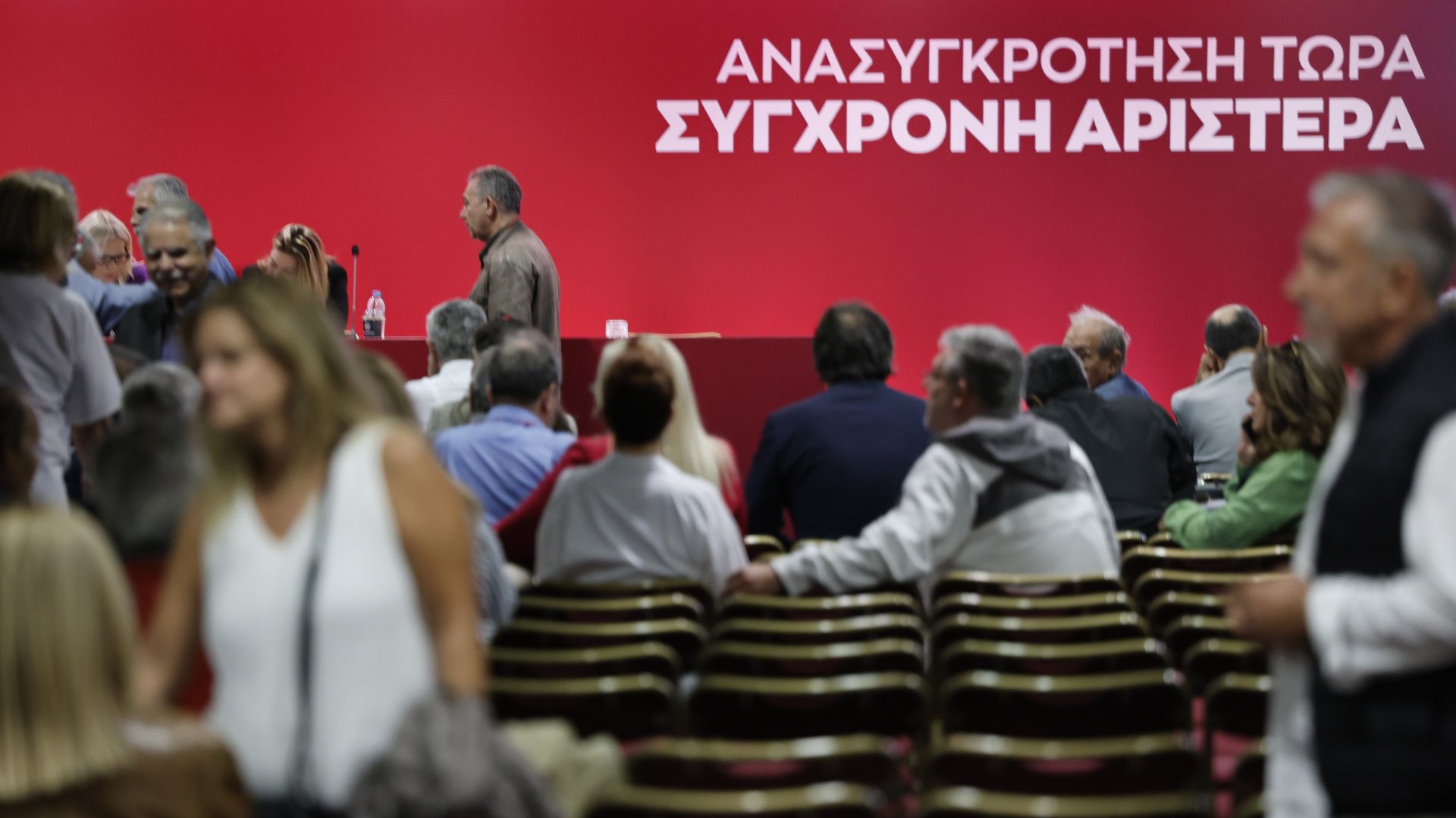 Αχαΐα: Μαζική αποχώρηση 24 μελών του ΣΥΡΙΖΑ – «Προσβολή η ανιστόρητη ...
