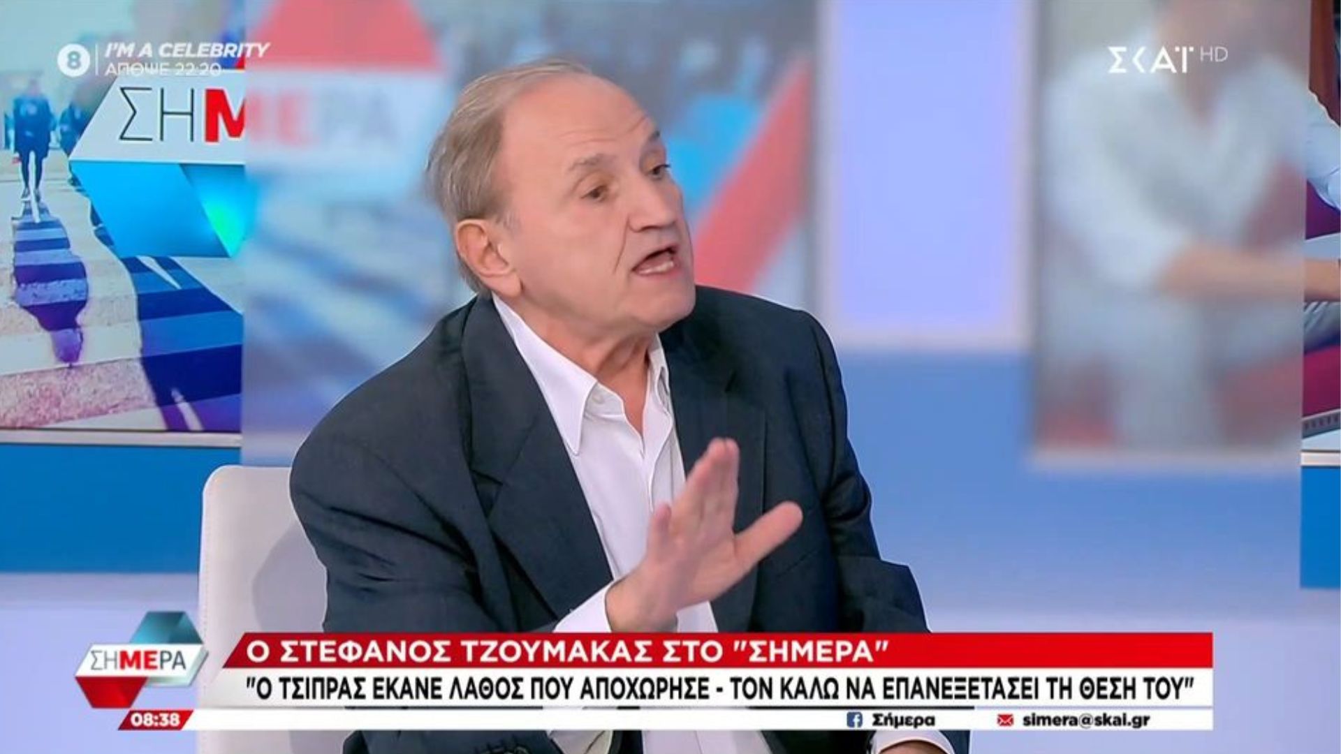 ΣΚΑΪ: Ένταση ανάμεσα σε Τζουμάκα και Οικονόμου – «Άσε τις δεξιές π@π@ρ ...