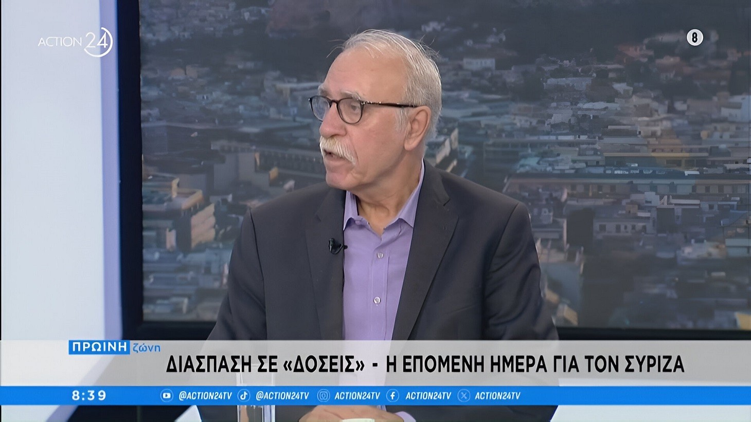 Βίτσας: «Το ΜέΡΑ25 χωράει στον νέο φορέα, δύσκολα Λαφαζάνης ...