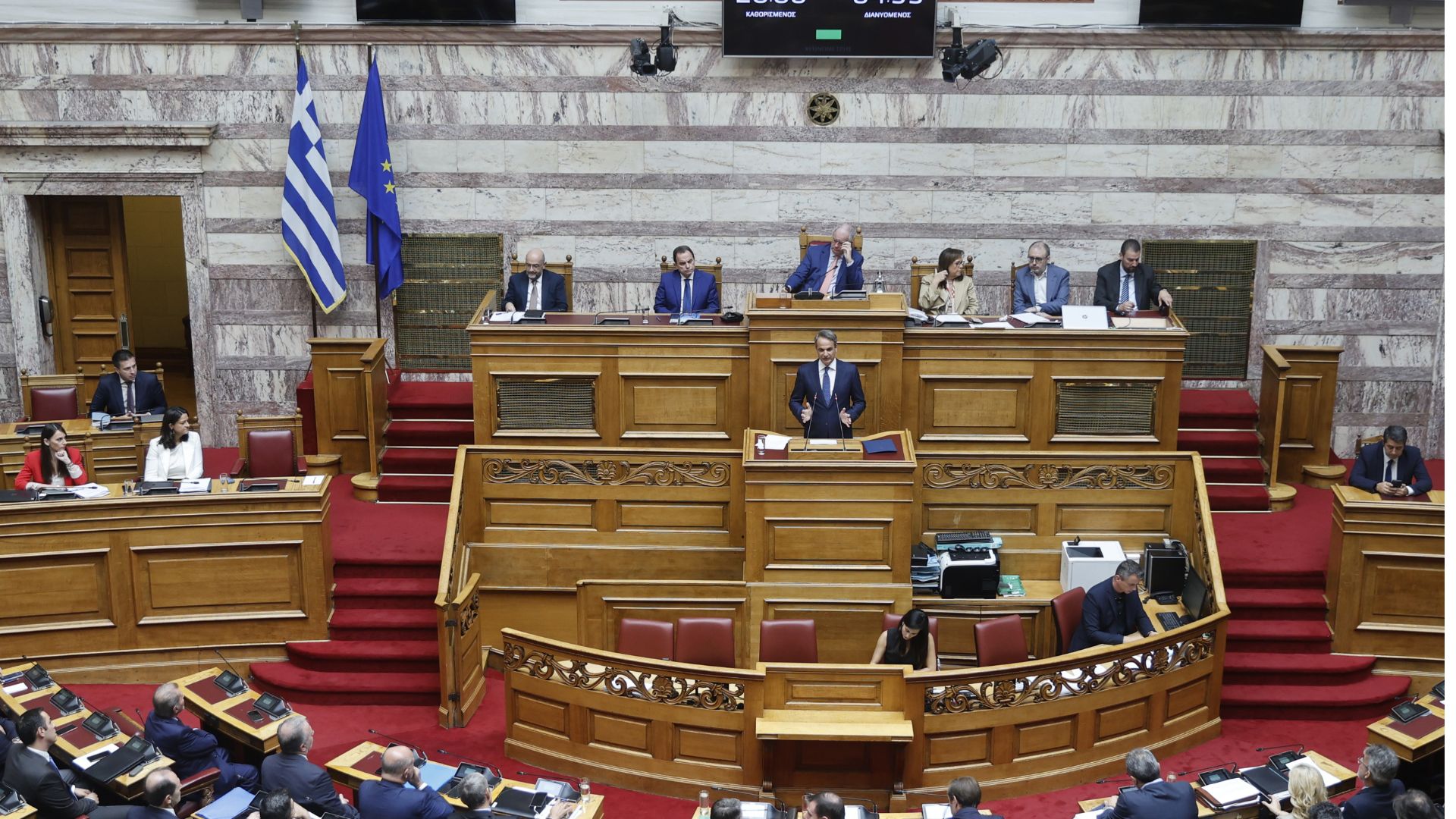Φορολογικό: Έκθετη για «κρυφή ατζέντα» η κυβέρνηση και το… ανάποδο ...