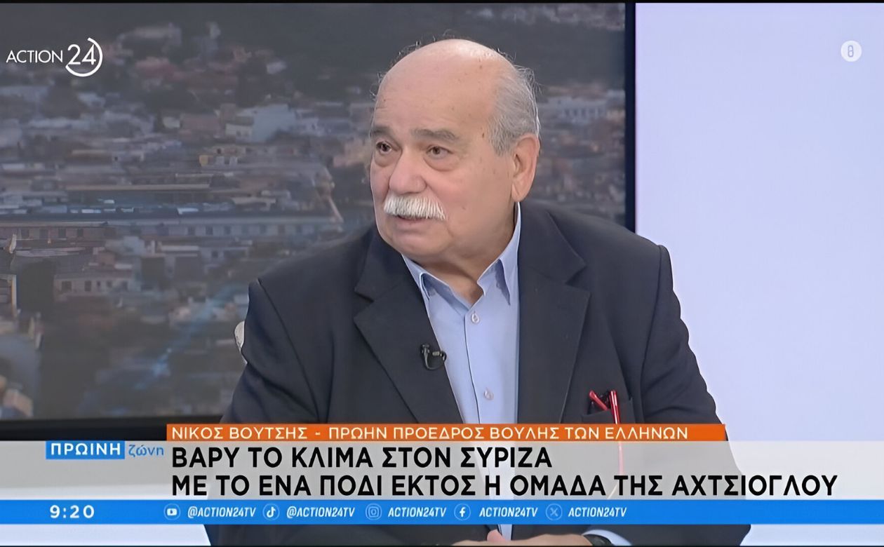 Βούτσης για Ακρίτα: Το πολιτικό θάρρος συμπλέκεται καμία φορά με το ...