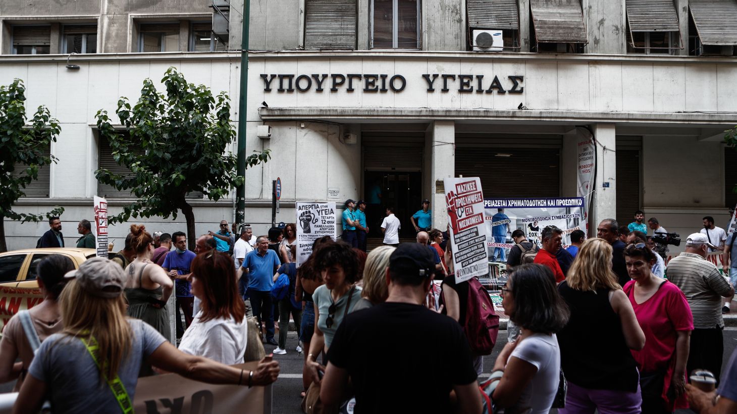 ΠΟΕΔΗΝ: Αποχωρούν 300 υγειονομικοί το μήνα – Τώρα ξεκινάει η προκήρυξη ...