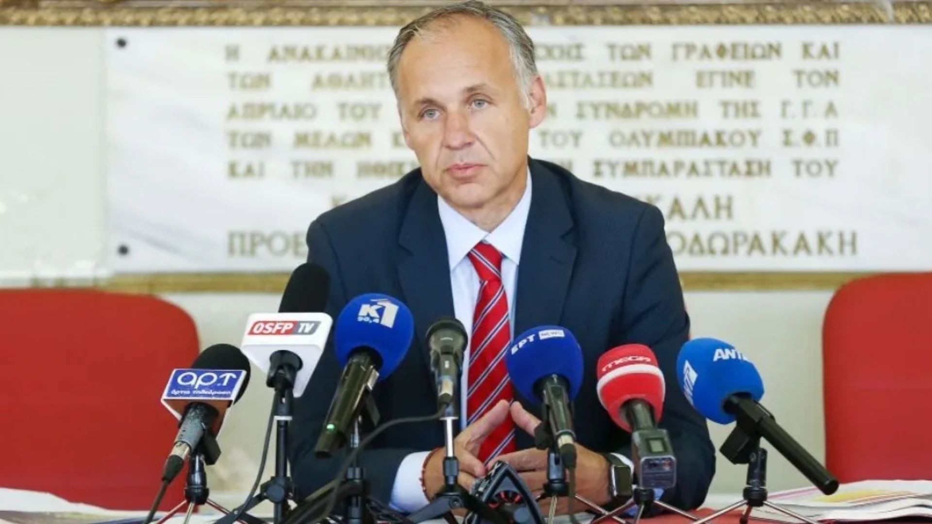 Πυρά Ερασιτέχνη Ολυμπιακού κατά της αστυνομίας: «Απήγαγαν και βασάνισαν ...