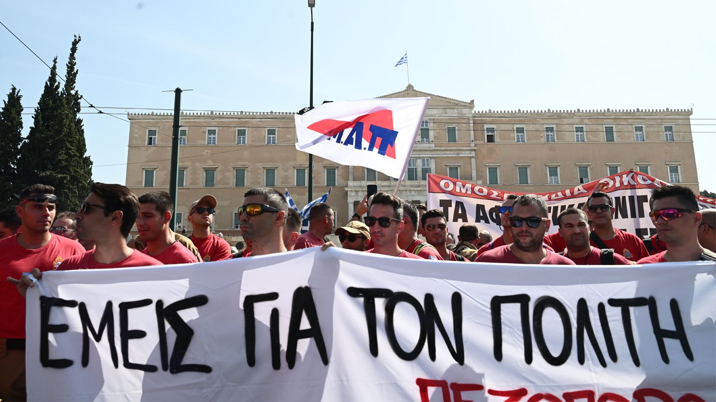 ΚΚΕ: Γιατί «τώρα πεινάνε και οι εργαζόμενοι» – Οι βασικές αιτίες της ...
