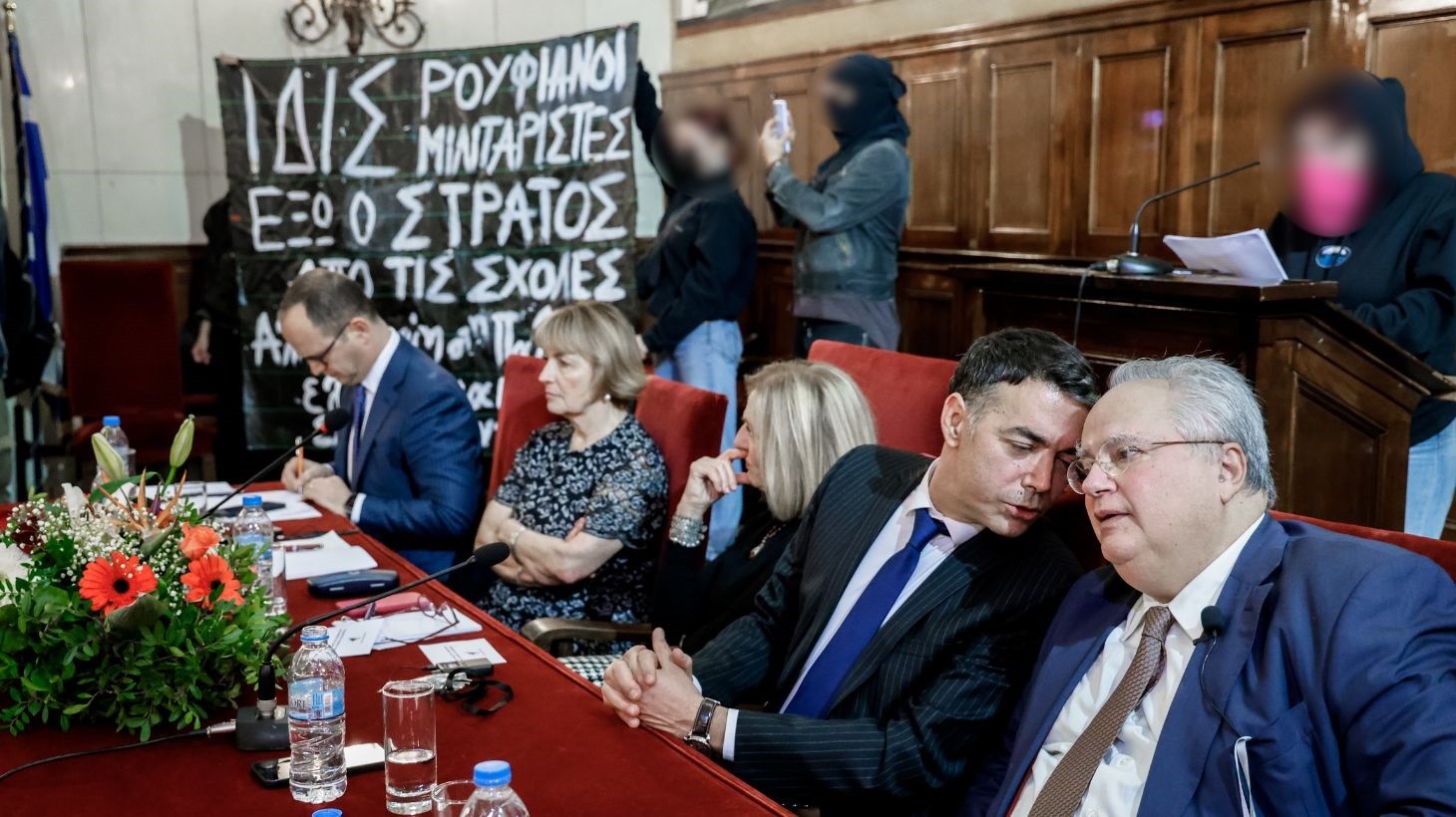 Πάντειο: Απρόοπτο σε συζήτηση με Κοτζιά, Ντιμιτρόφ, Μπουσάτι ...