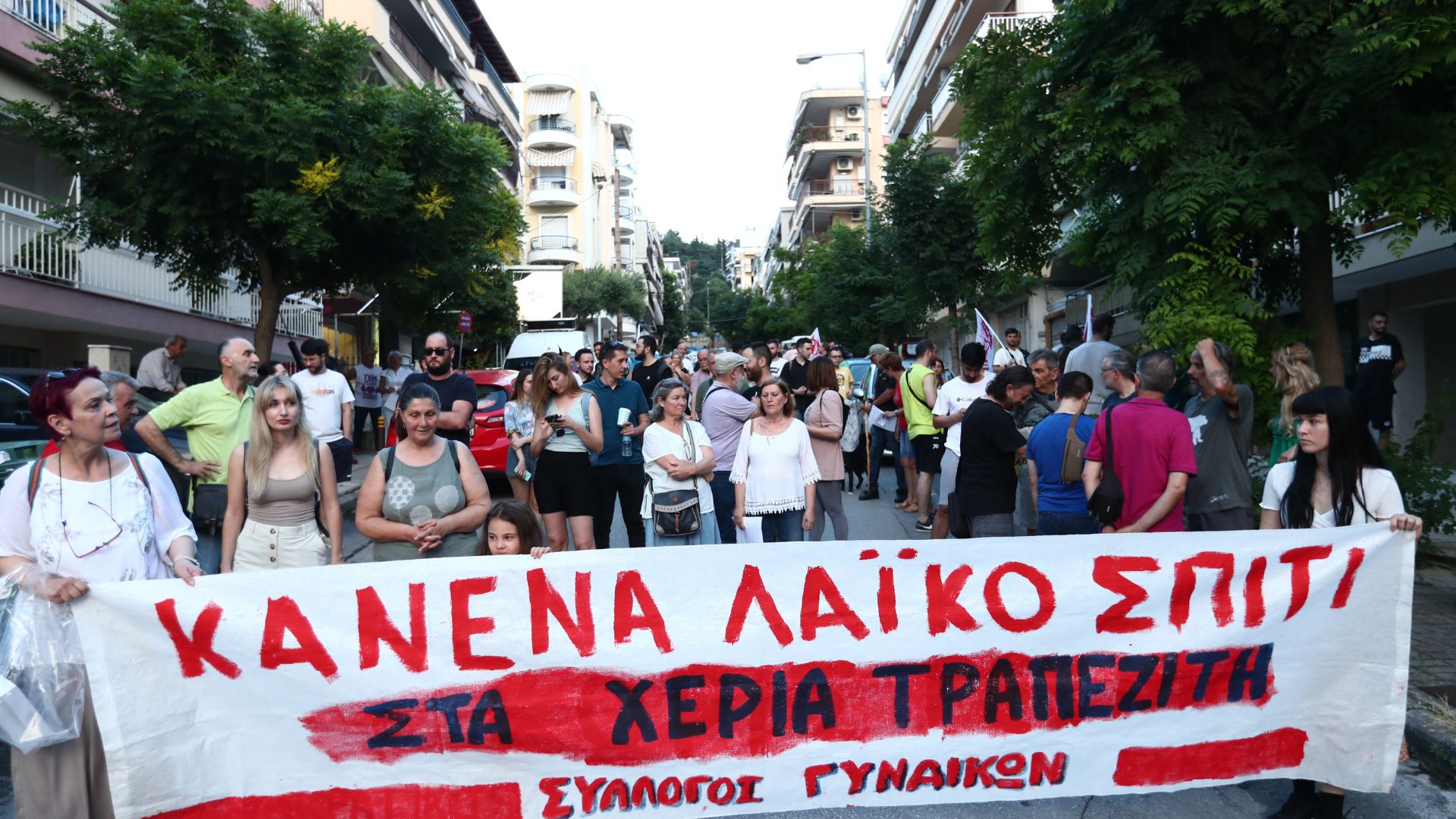Κρήτη: Δεσπότης «χτύπησε» σε πλειστηριασμό με 296.000 ευρώ την πρώτη ...