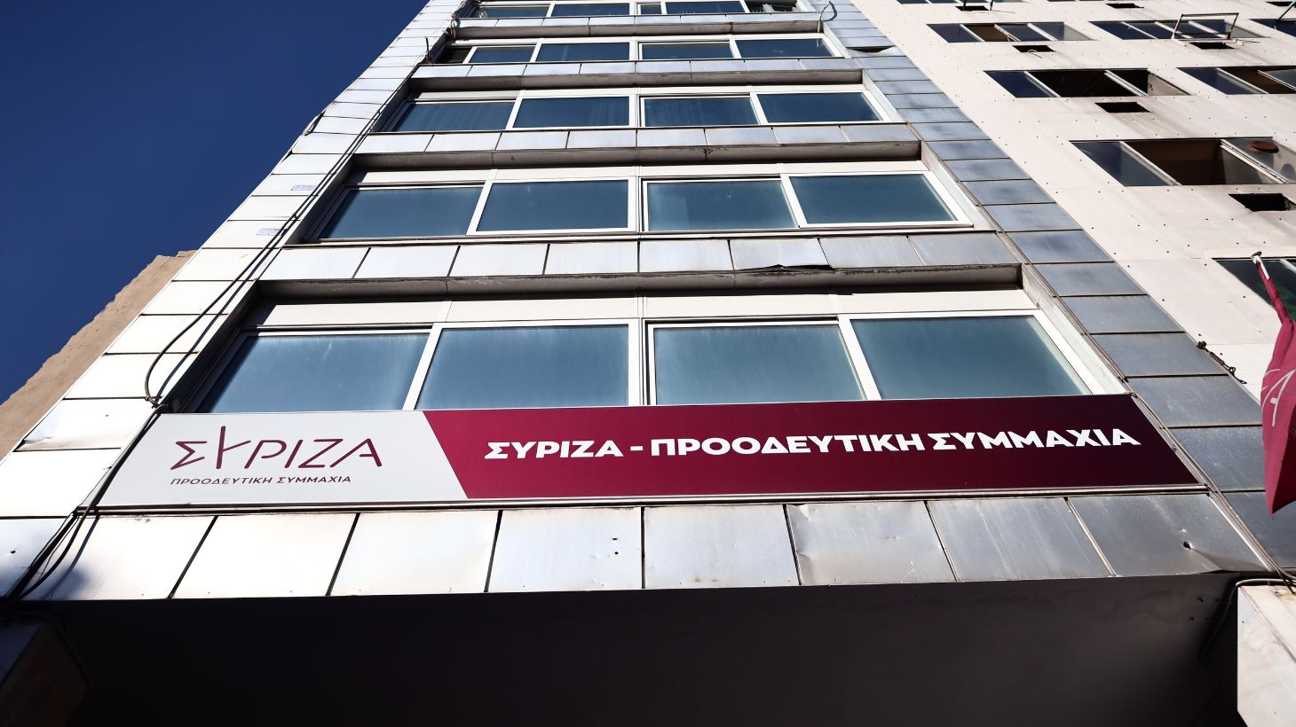 ΣΥΡΙΖΑ κατά Μητσοτάκη για ιδιωτικά ΑΕΙ: Πρωθυπουργός που κουρελιάζει το ...