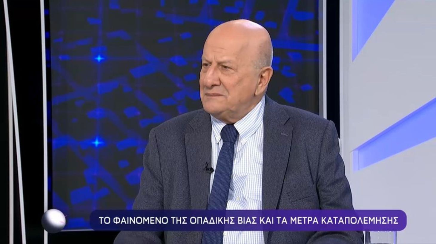 Η πρόταση του Αντώνη Πανούτσου για την καταπολέμηση της οπαδικής βίας ...
