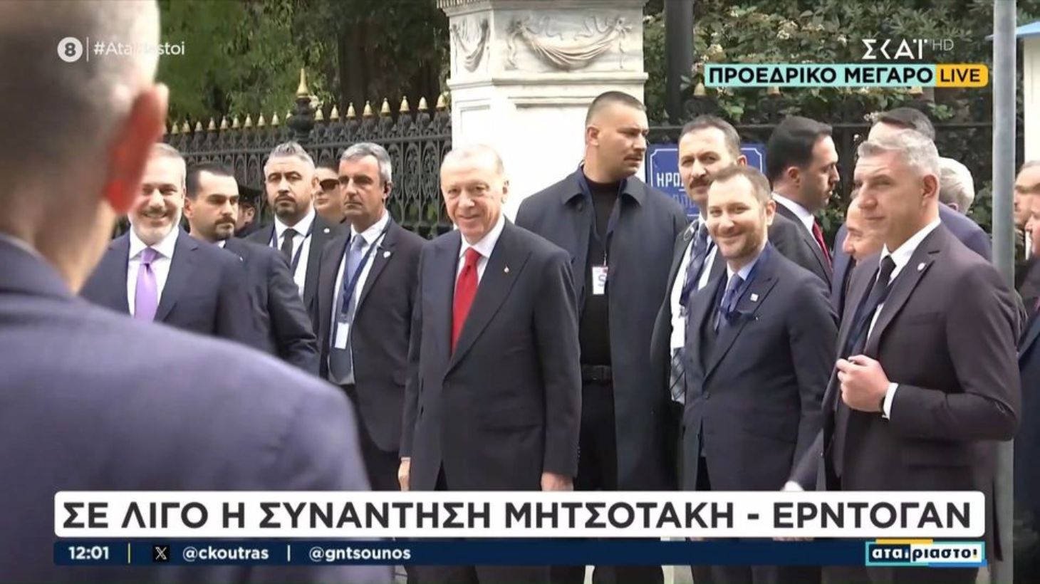 Ερντογάν: Διάλογος με τον Κωστίδη στο δρόμο για το Μαξίμου – «Ελπίζω να ...