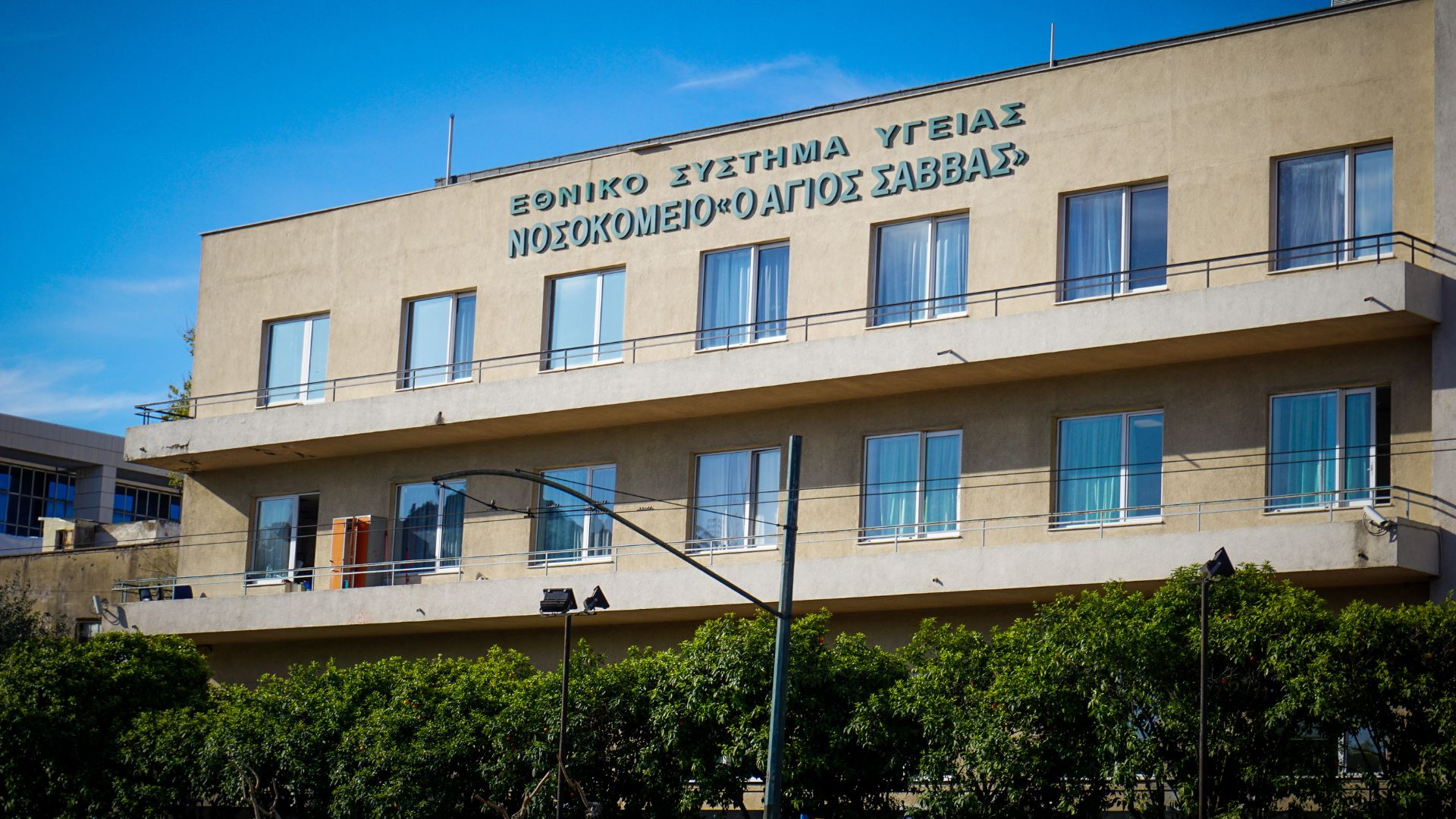 Πιστοποιημένα Κέντρα Μαστού σε έξι νοσοκομεία στην Αττική και τη ...