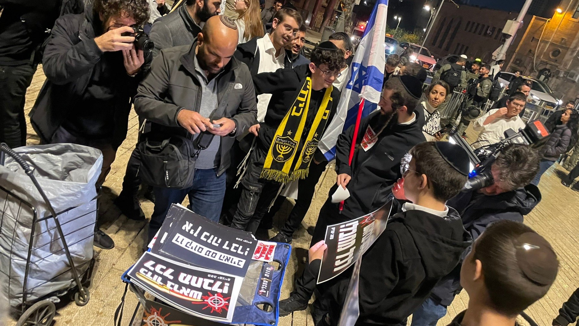 Επεισόδια στην Ιερουσαλήμ μετά από πορεία ακροδεξιών στο Αλ Άκσα ...