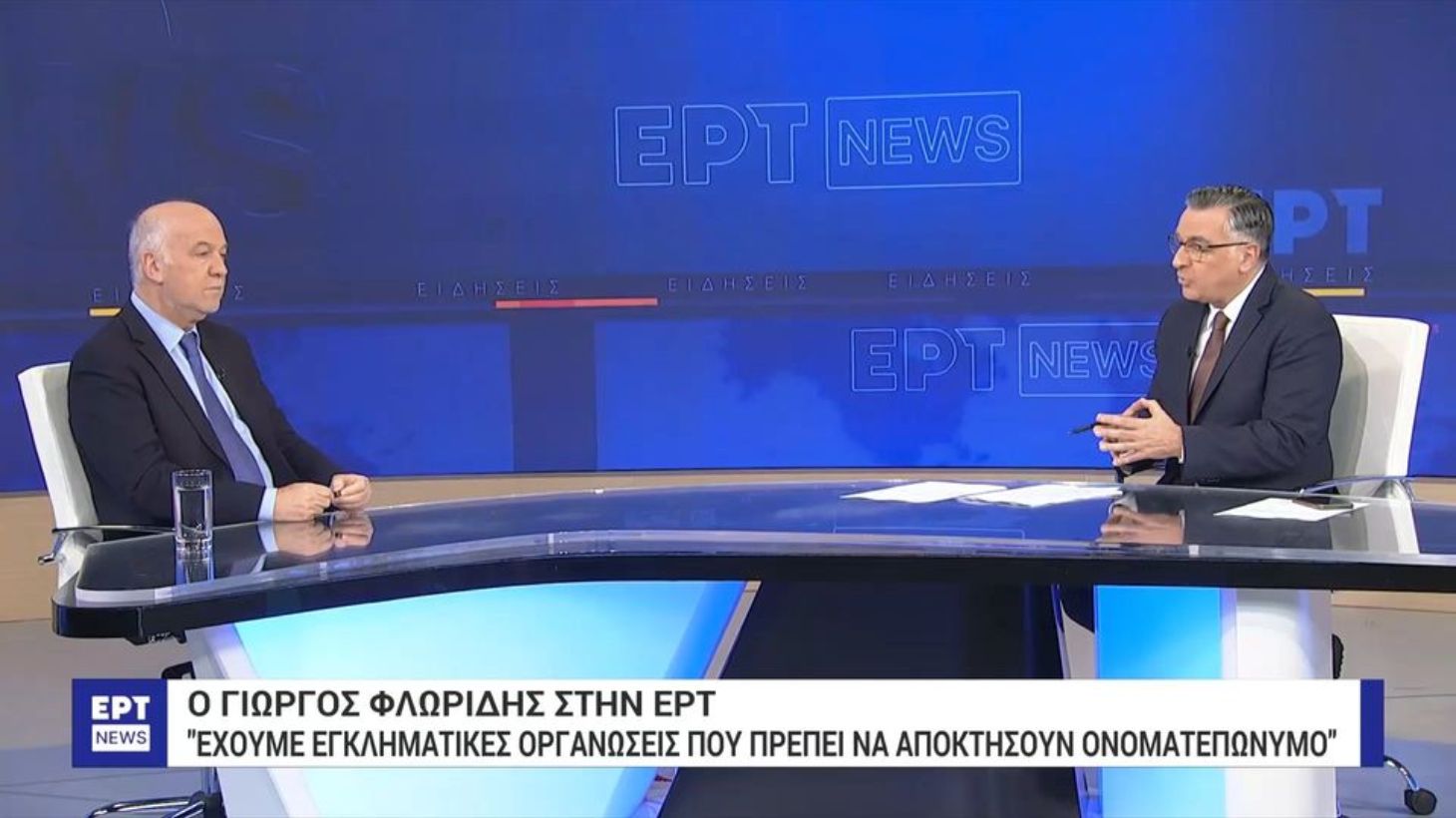 Γιώργος Φλωρίδης για οπαδική βία: Τα ρίχνει στις ΠΑΕ και μιλά για ...
